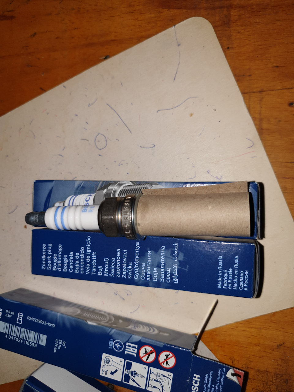 0242229923 Свеча зажигания BOSCH | Запчасти на DRIVE2