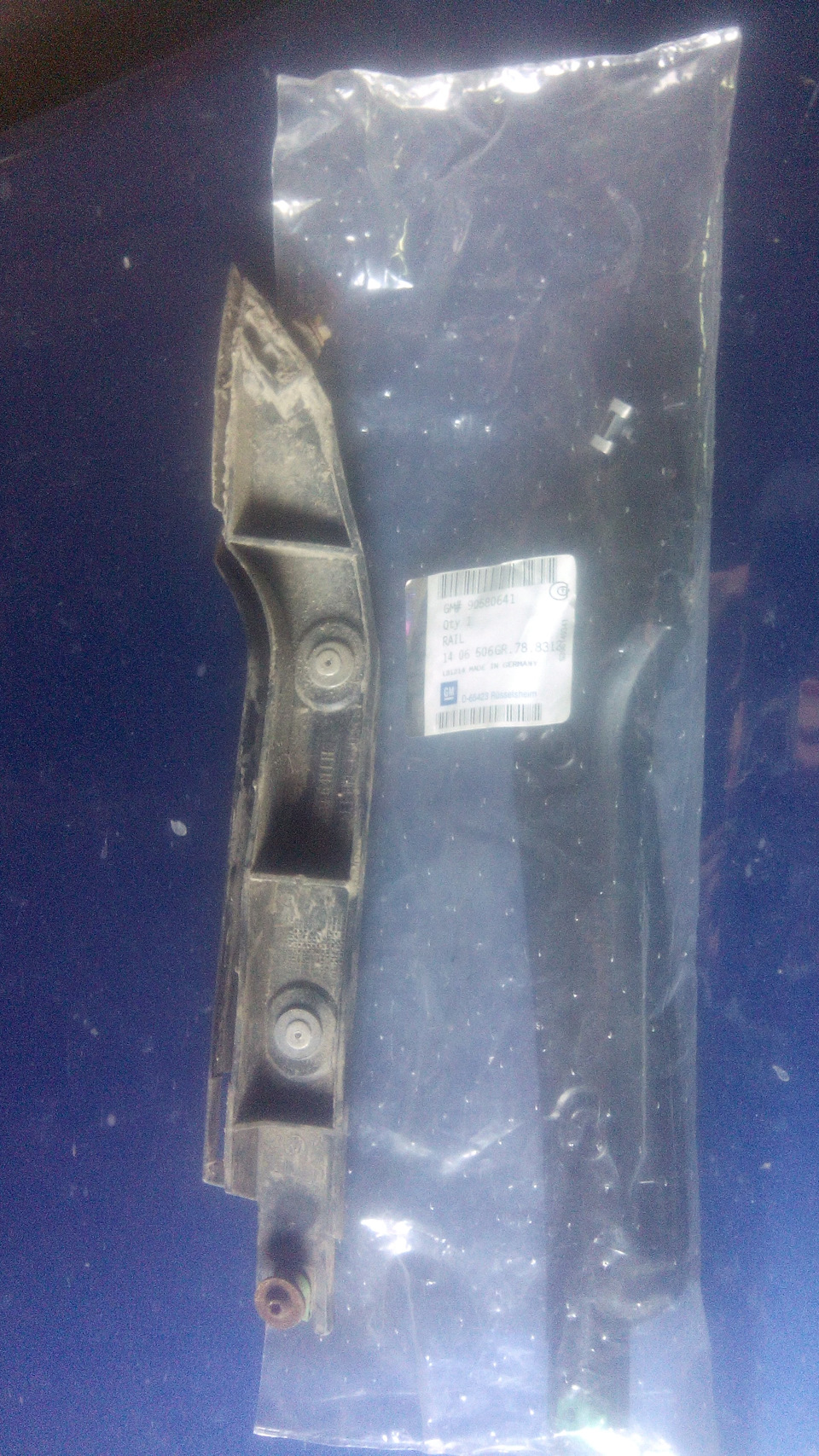 90580641 Кронштейн крепления переднего бампера для Opel Zafira GM ...