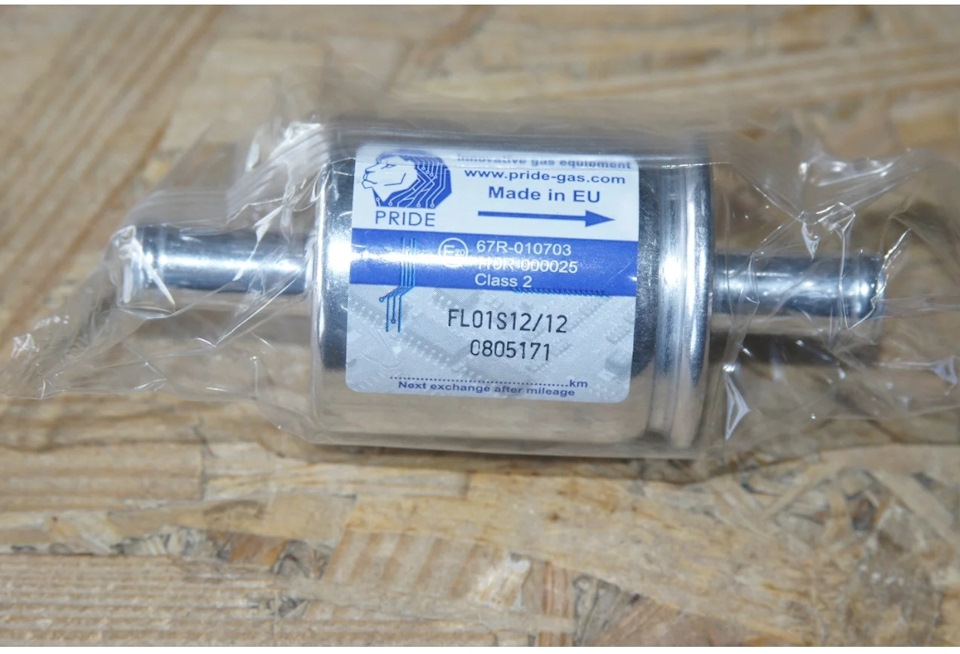 Замена масла и ТО + замена кольца зажигания и прокладки клапанной ...