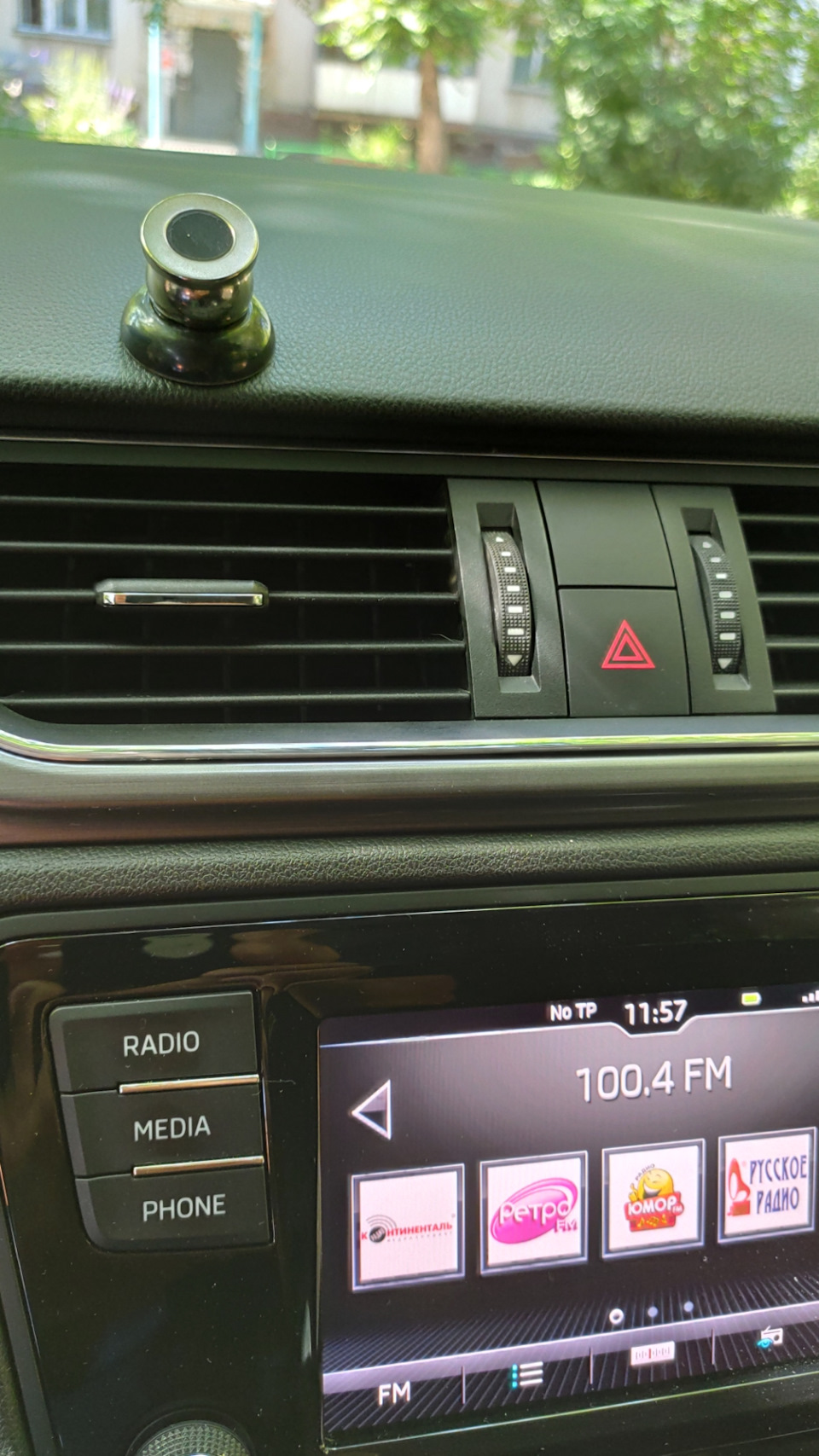 Кондиционер — Skoda Rapid (1G), 1,6 л, 2018 года | плановое ТО | DRIVE2