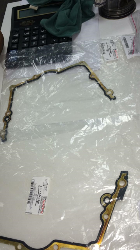 11147506424 Уплотнитель металл BMW | Запчасти на DRIVE2