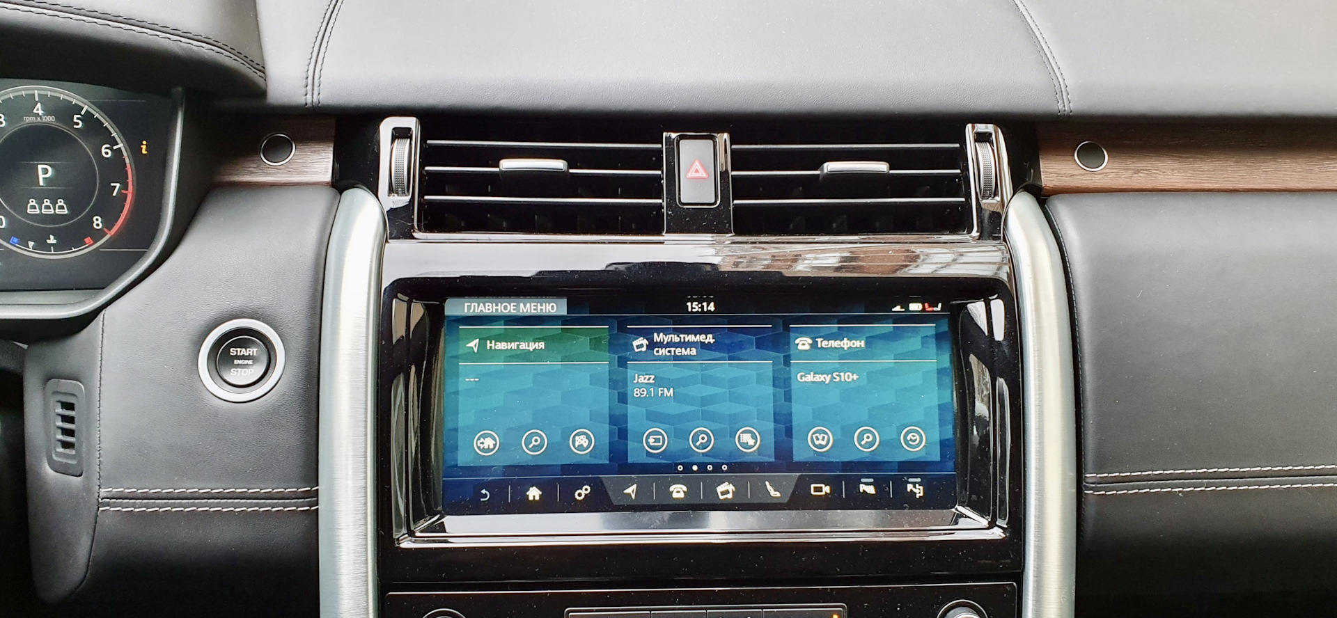 Салон от RR L405 в Дискавери. 100% реализация! — Land Rover Discovery V ...