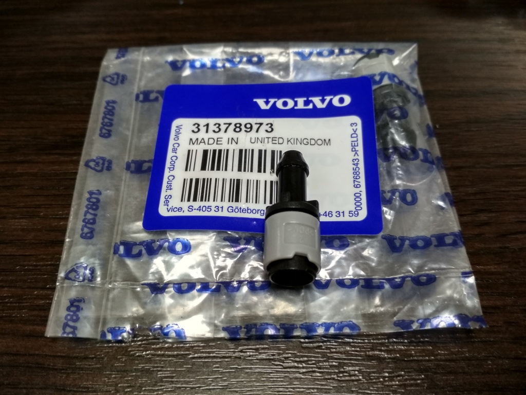 Установка омывателей фар — Volvo S60 (2G), 2,5 л, 2016 года ...