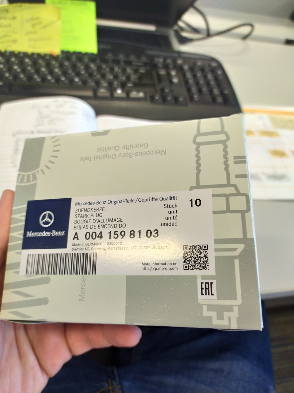 Самостоятельная замена свечей зажигания M276 Mercedes-Benz W212 E-klass ...