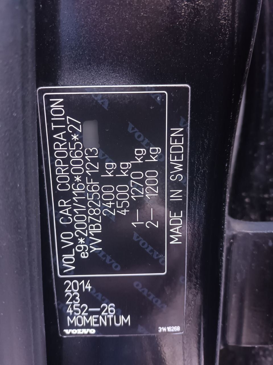 Подготовка к ТО-180 — Volvo XC70 III, 2,4 л, 2014 года | плановое ТО ...