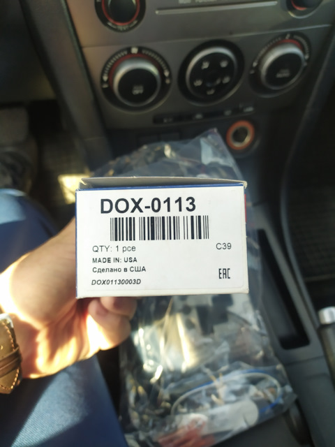 DOX0113 Лямбда DENSO | Запчасти на DRIVE2