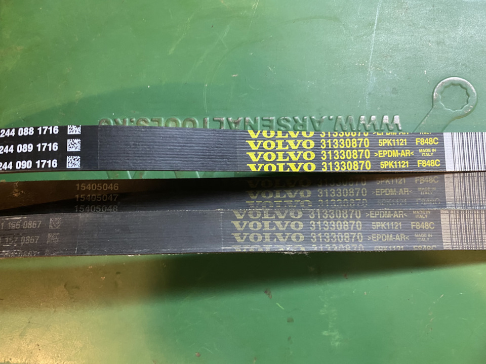 31330870 Поликлиновый ремень. Число ручьев 5 Volvo | Запчасти на DRIVE2