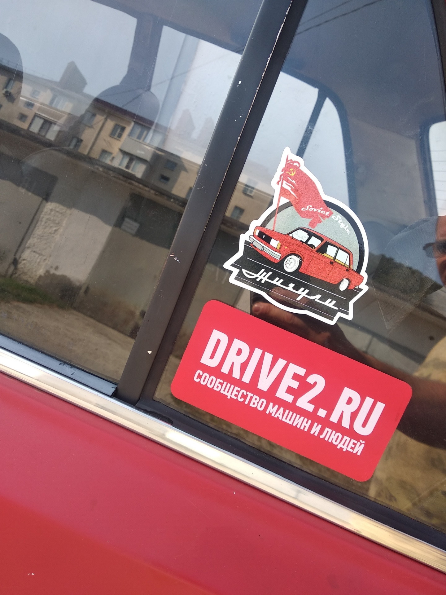 3. Мелочевка — Lada 2105, 1,5 л, 1992 года | своими руками | DRIVE2