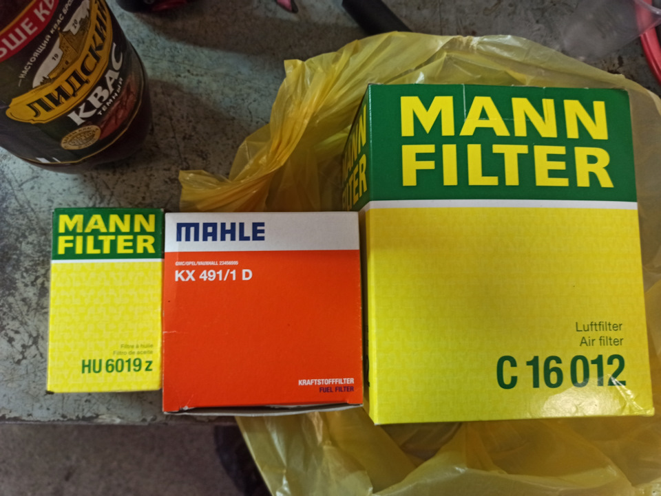 #21 — ТО-5 замена масла и фильтров — Opel Astra K, 1,6 л, 2016 года ...