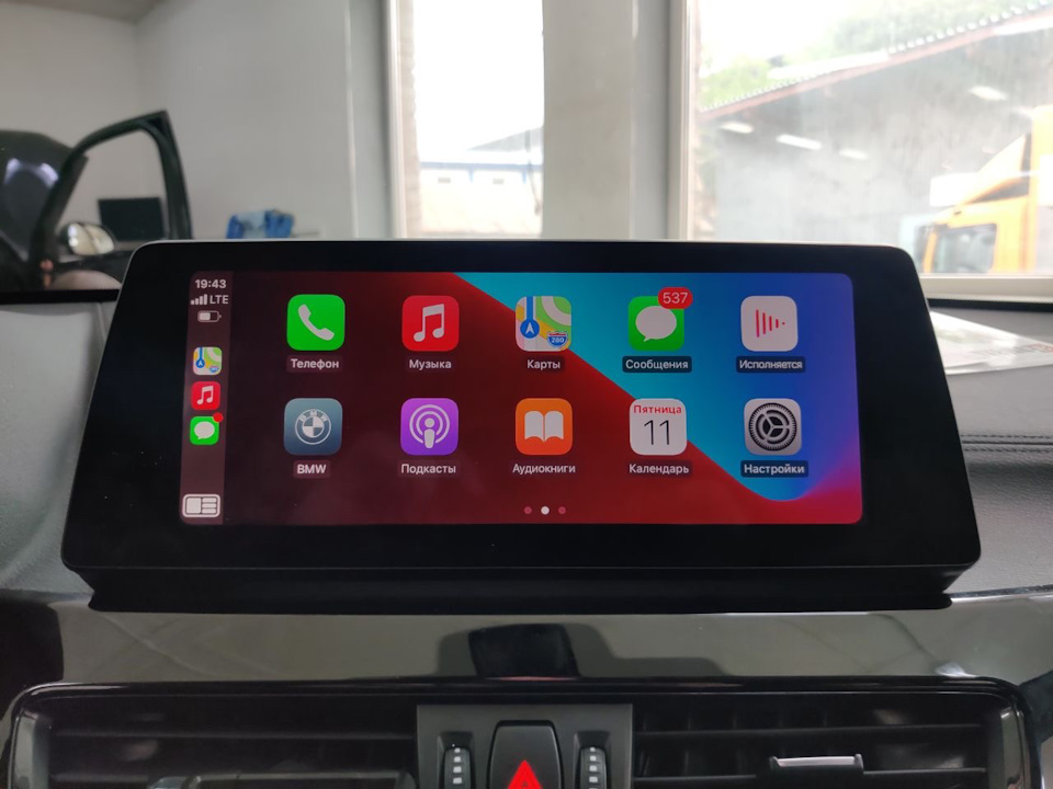 NBT EVO F48 — DopBMW на DRIVE2