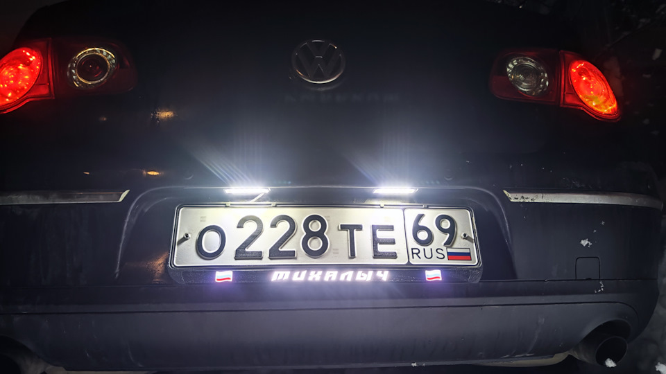 #10 Лето, осень, папиросим… — Volkswagen Passat B6, 2 л, 2006 года ...