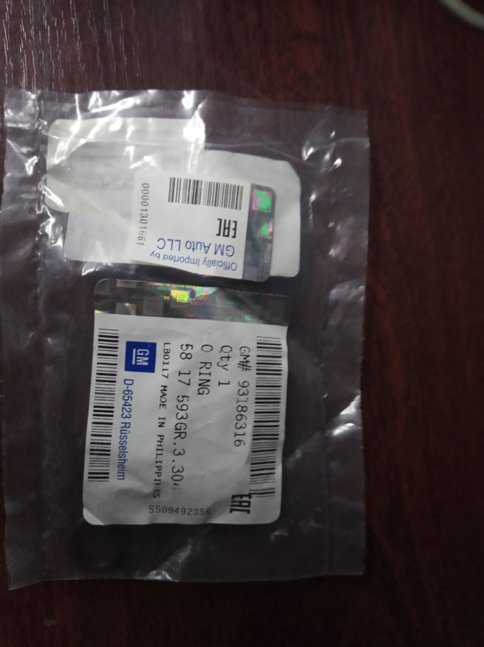 93186316 Уплотнение топливного инжектора GM | Запчасти на DRIVE2