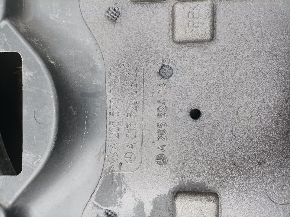 A2135200800 Пыльник Mercedes | Запчасти на DRIVE2