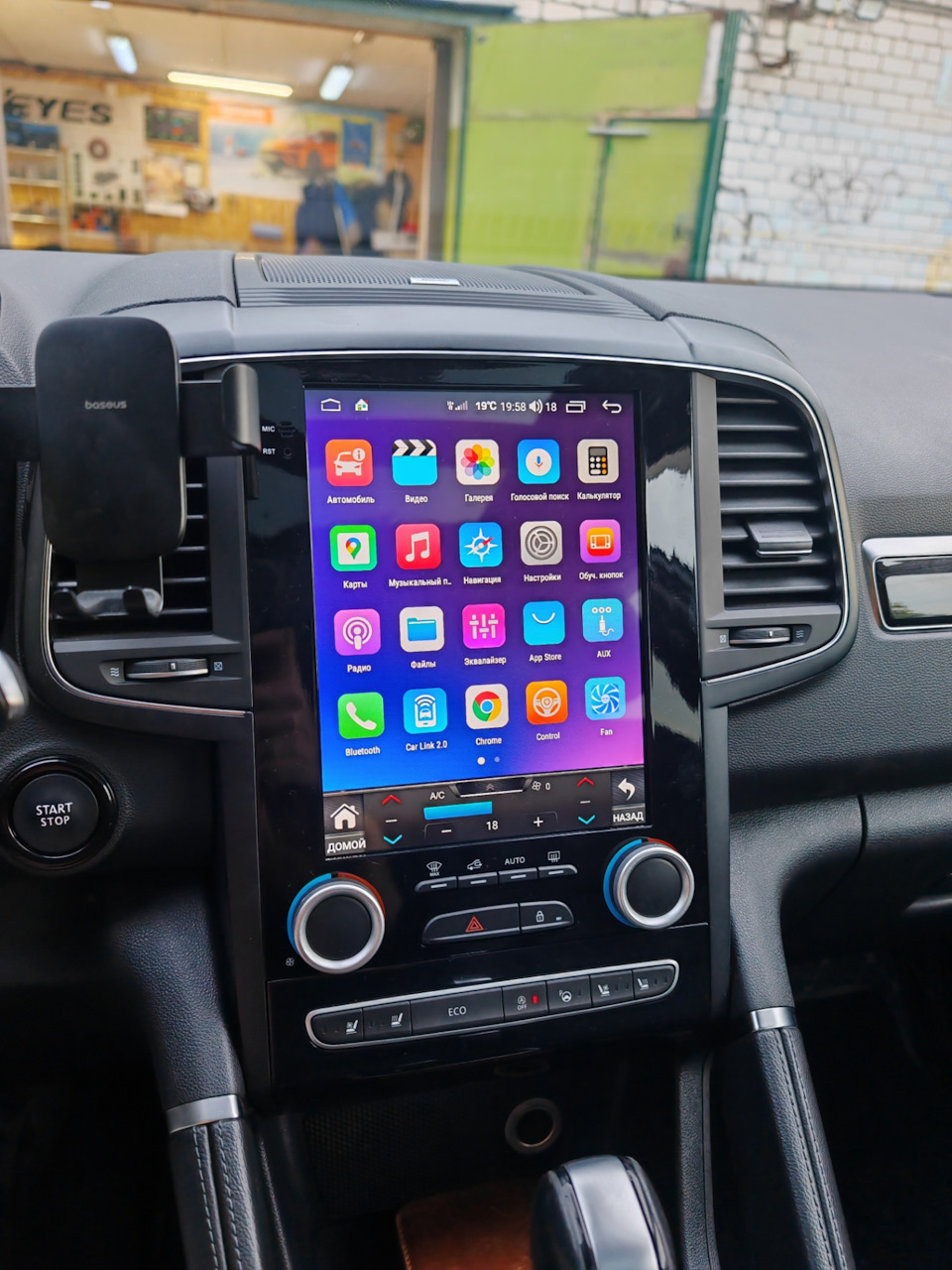 Android на Koleos 2 /QM6 с Bose это возможно, практически без косяков — Renault Koleos (2G), 2 л ...