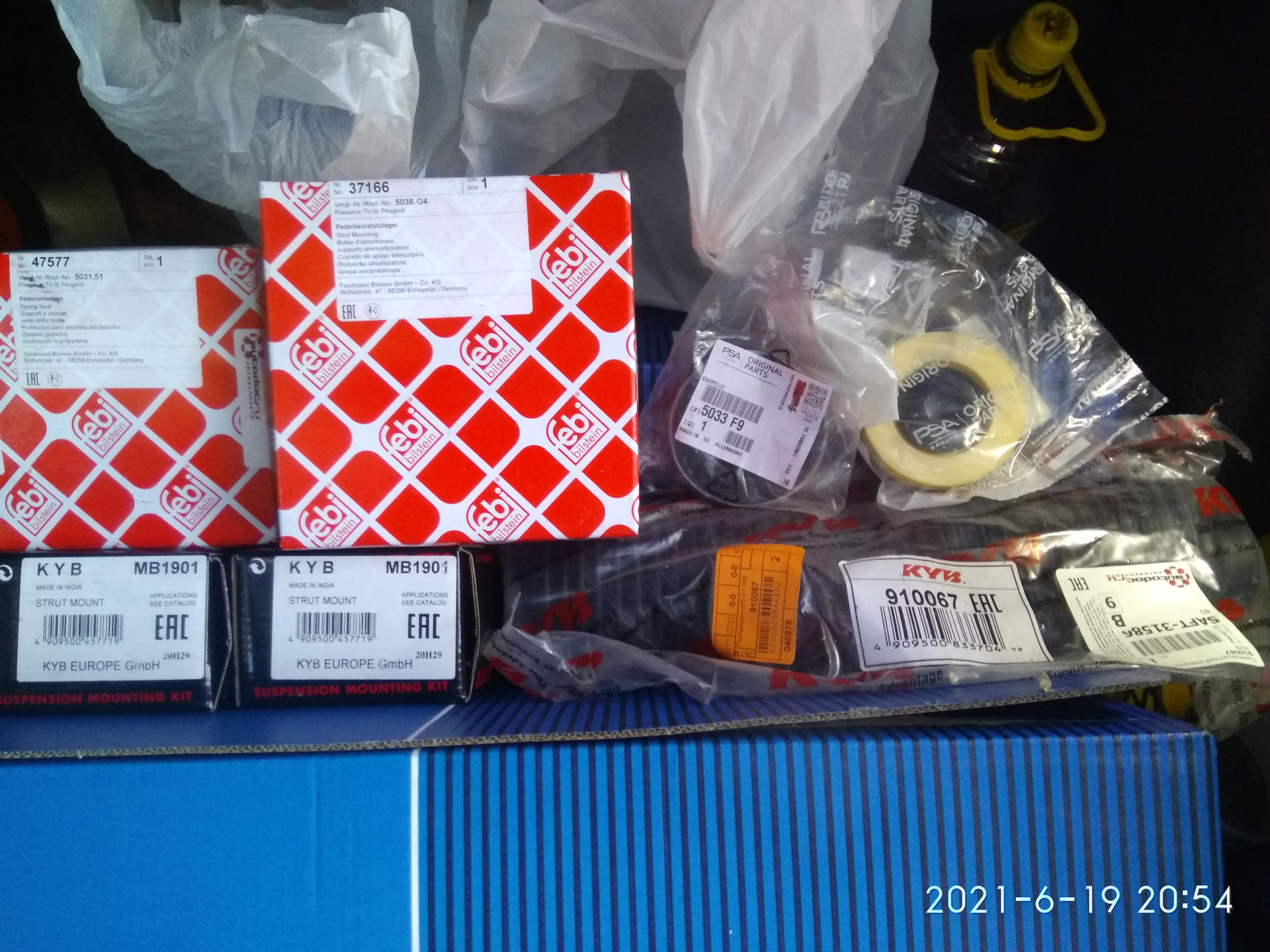 Замена передних стоек — Citroen C4 (2G), 1,6 л, 2012 года | визит на ...