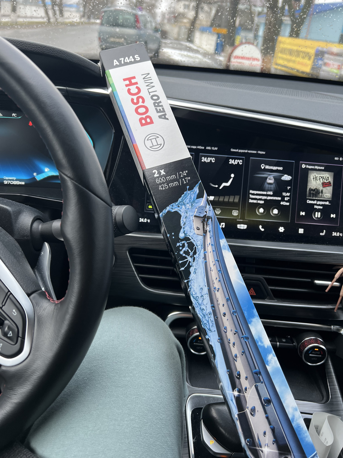 ПЕРВАЯ ЗАМЕНА ЛОБОВОГО, НА ПОЧТИ 100К ПРОБЕГА! — Geely Tugella, 2 л ...