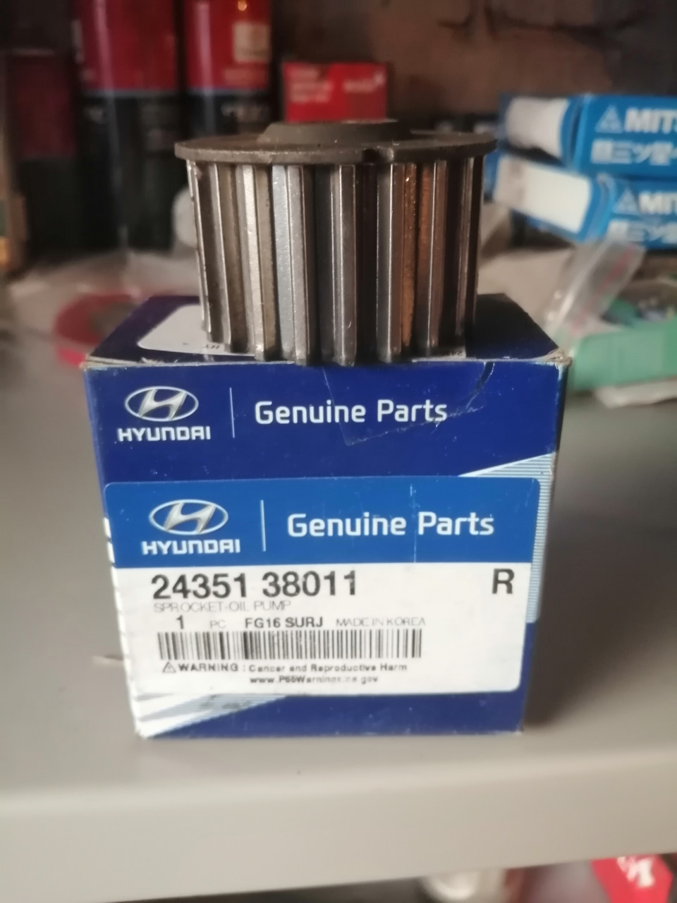 2435138011 Шестерня масляного насоса KIA HYUNDAI | Запчасти на DRIVE2