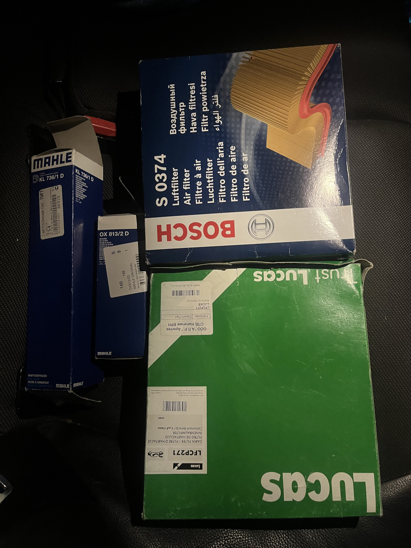 Сам сломал сам починил 😂 — BMW 3 series (F30), 2 л, 2016 года | поломка ...