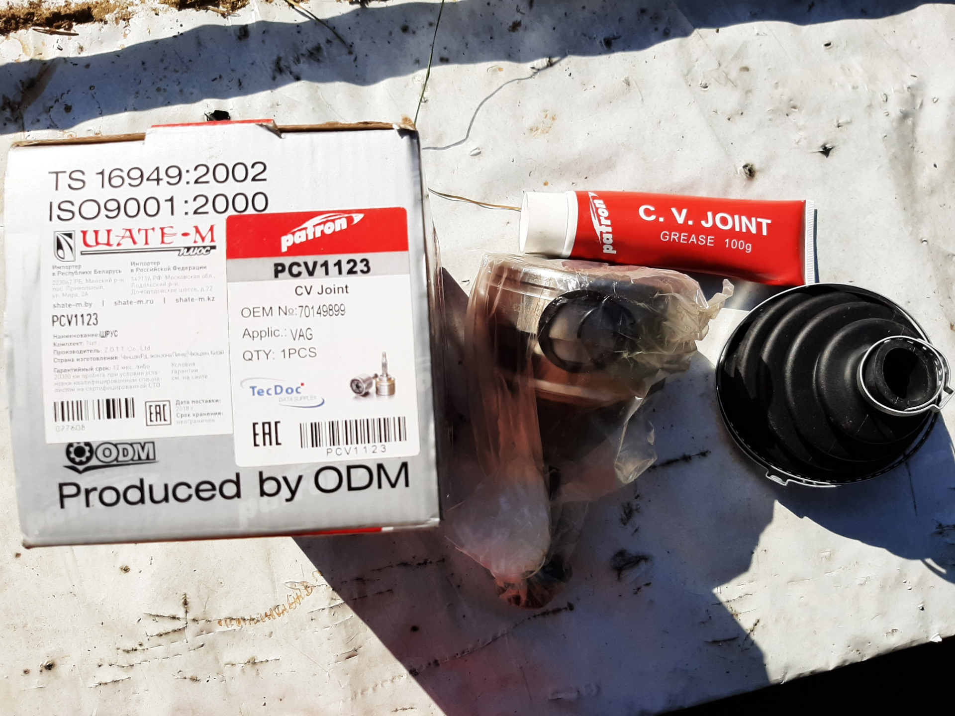 Ремонт правой передней подвески — Volkswagen Transporter T4, 1,9 л ...