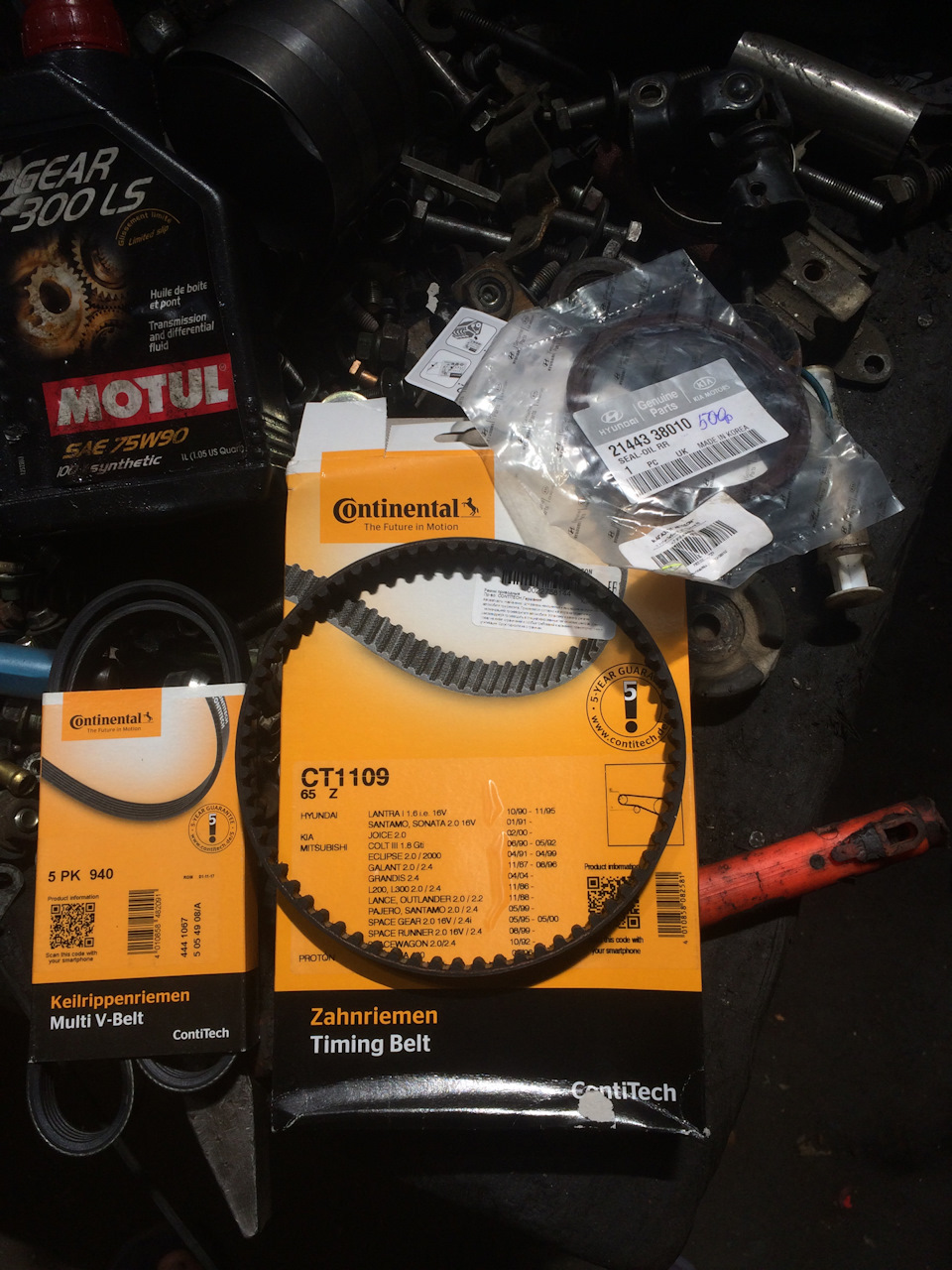 2144338010 УПЛОТНИТЕЛЬНОЕ КОЛЬЦО БЛОКА ЦИЛИНДРОВ KIA HYUNDAI | Запчасти ...