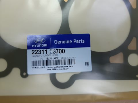 2231123700 Прокладка гбц KIA HYUNDAI | Запчасти на DRIVE2