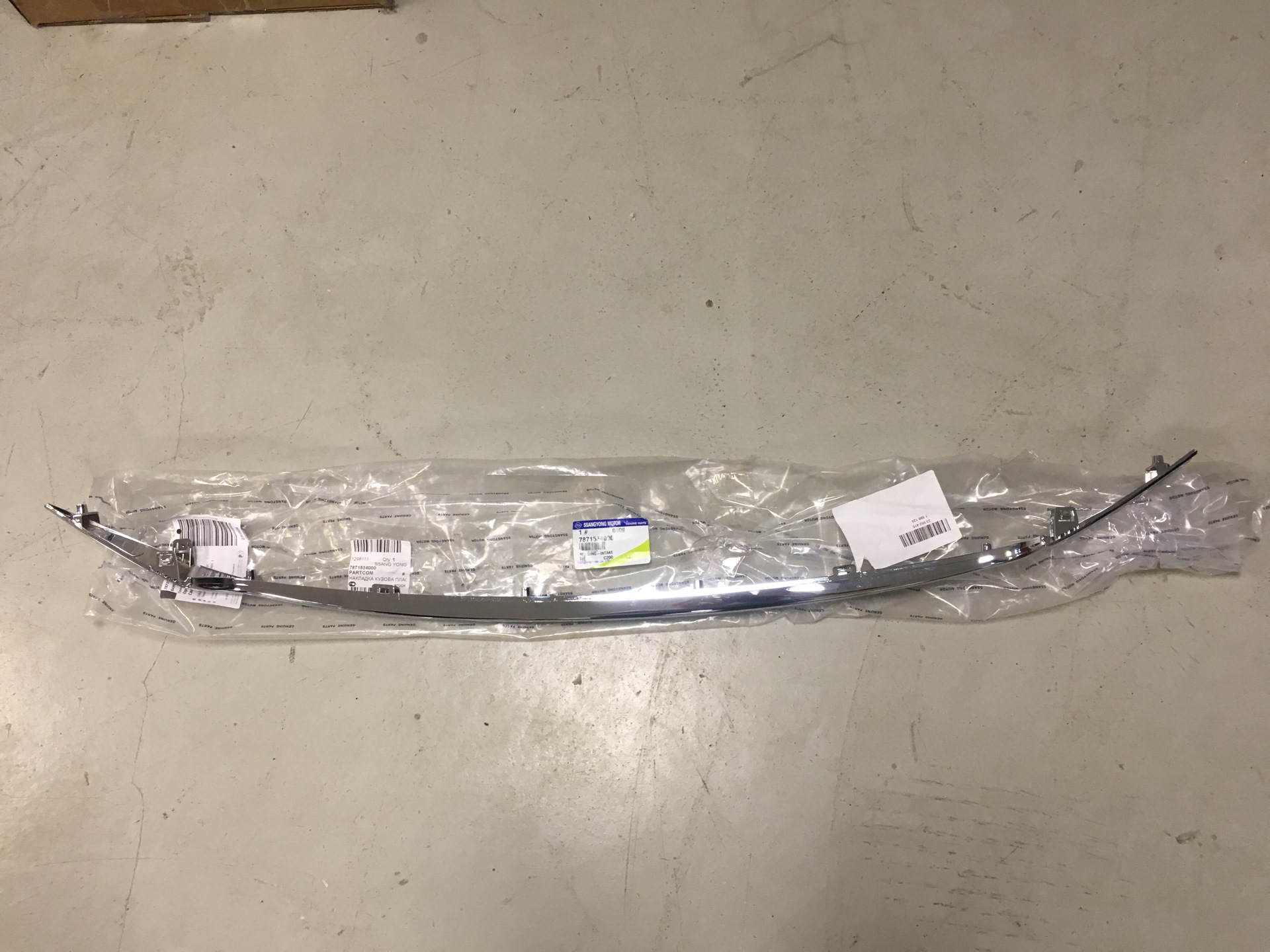 Все для будущей сборки. — SsangYong Actyon (2G), 2 л, 2011 года | визит ...