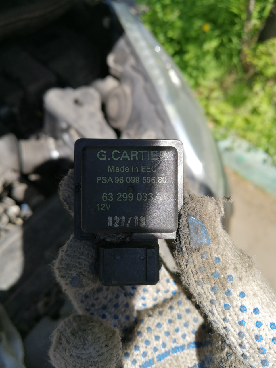 9609955680 Датчик уровня охлаждающей жидкости Peugeot Citroen ...