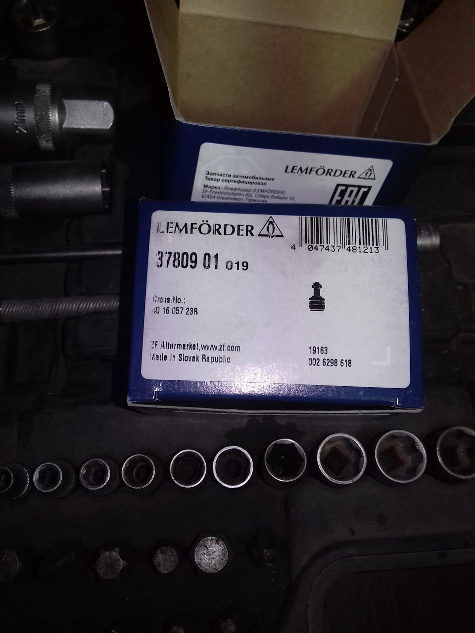 3780901 Шаровая опора LEMFORDER | Запчасти на DRIVE2