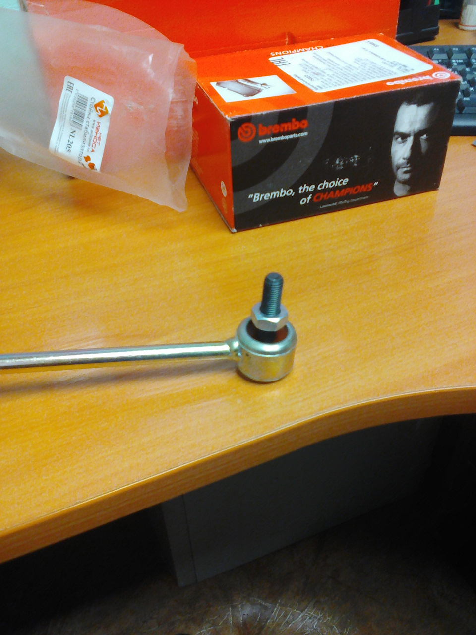 P1172 и тест на слив форсунок — SsangYong Rexton (2G), 2,7 л, 2011 года ...