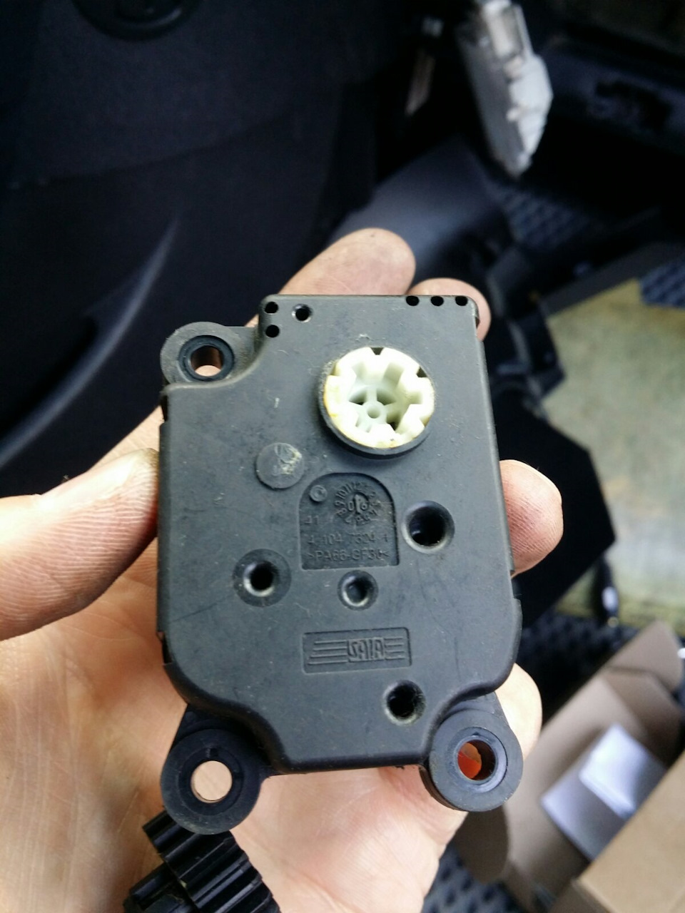 Ремкомплект климат контроля — Citroen C4 (1G), 1,6 л, 2007 года ...