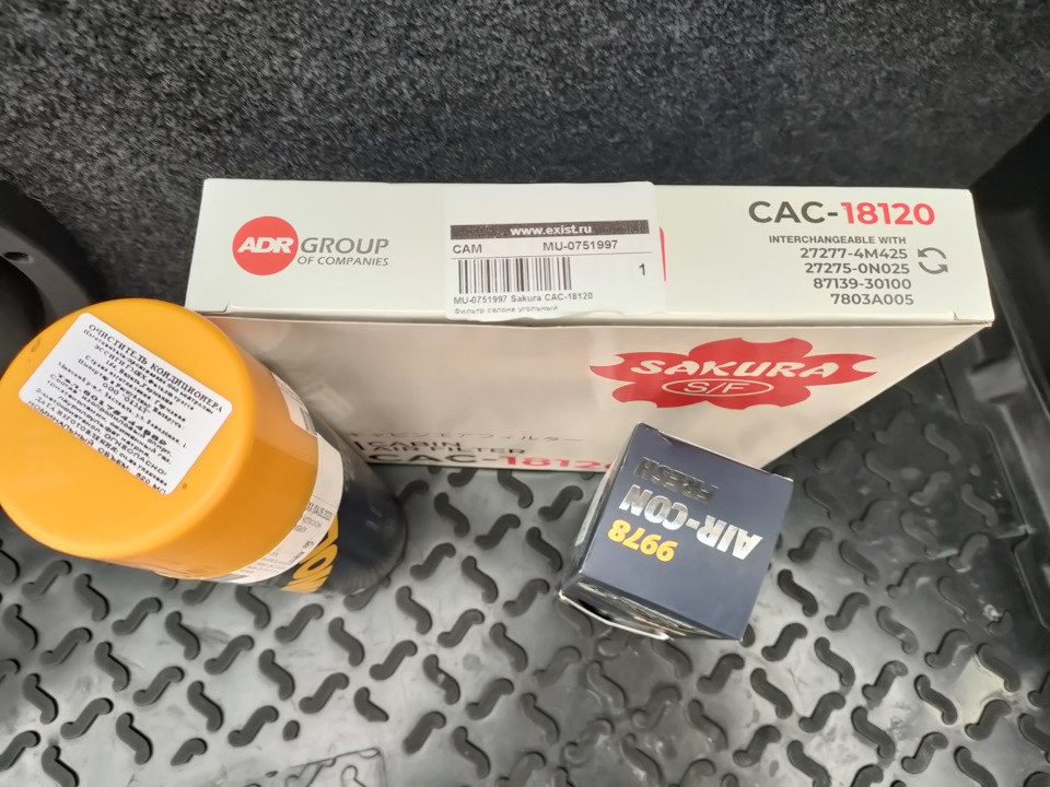 8713930100 Фильтр салона TOYOTA LEXUS | Запчасти на DRIVE2