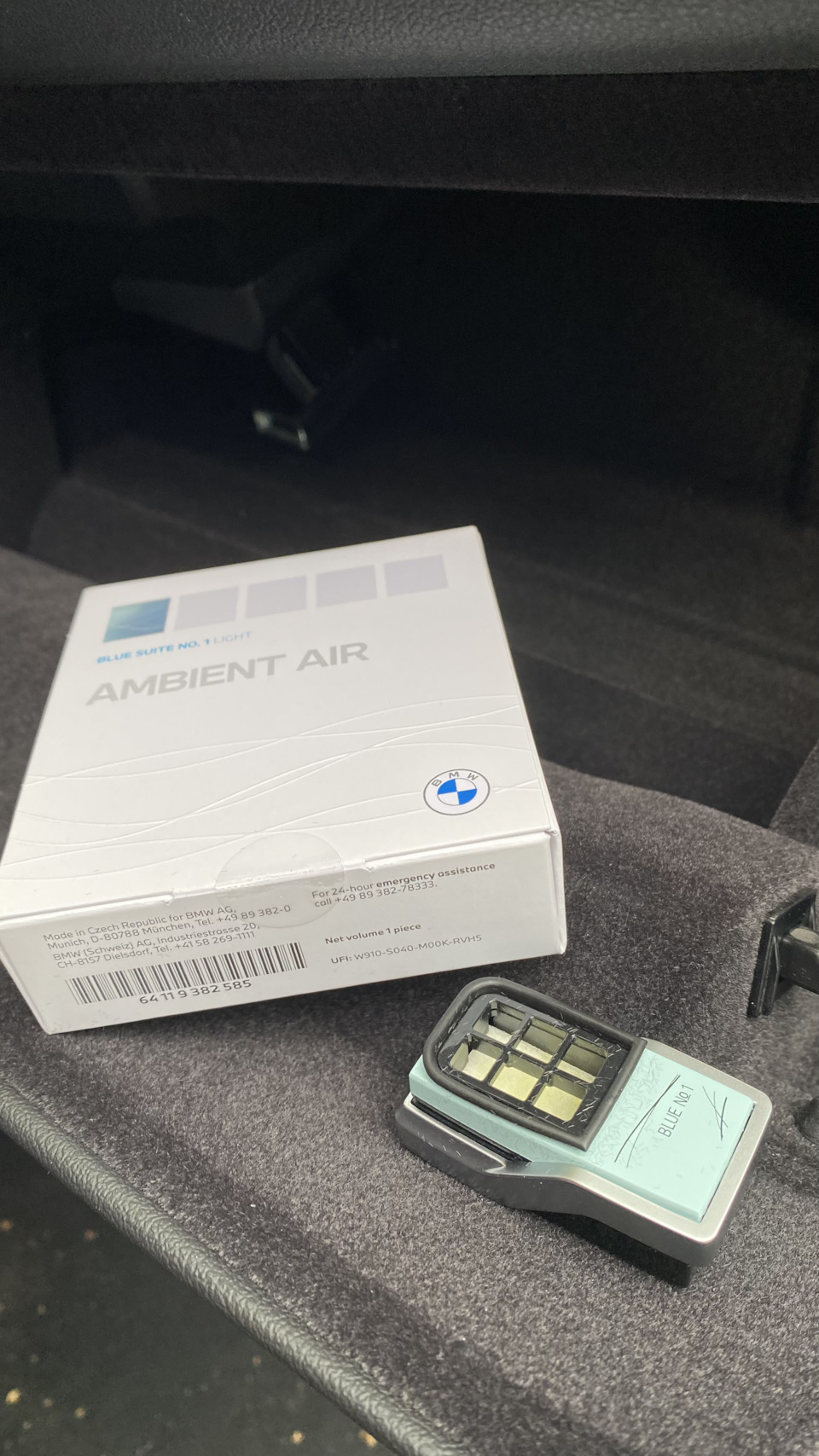 Adblue или евро 6 — BMW X5 (G05), 3 л, 2019 года | заправка | DRIVE2