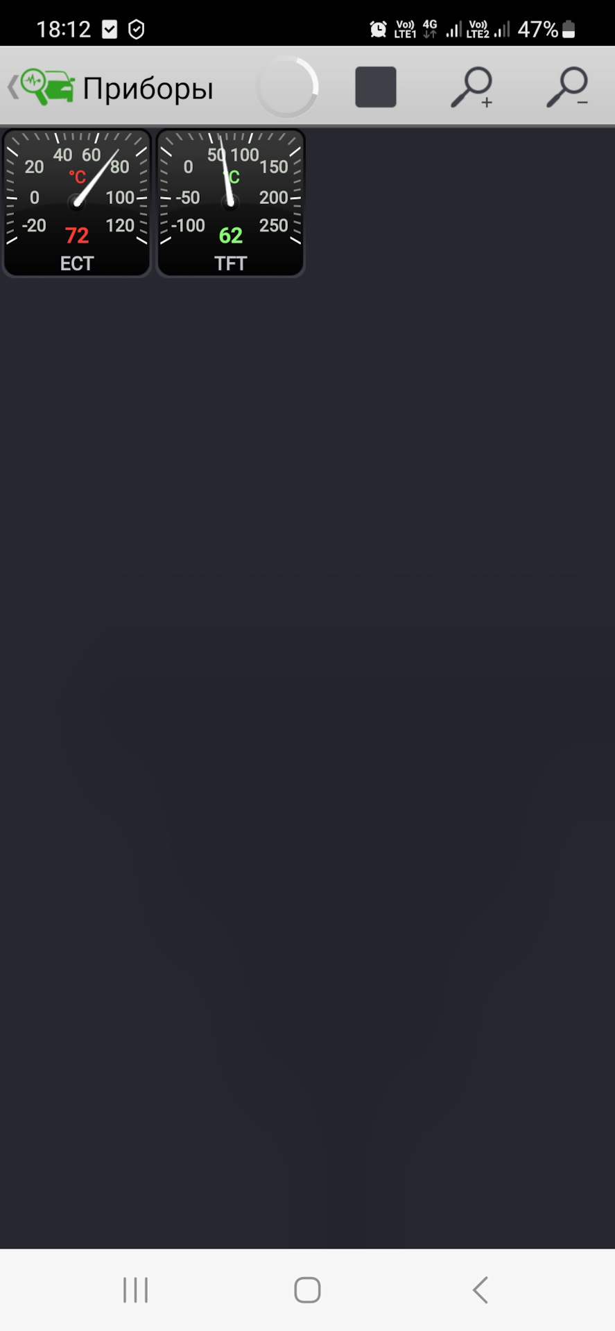 Замена Сальник привода (акпп)+ масло акпп, сброс счетчика деградации ...