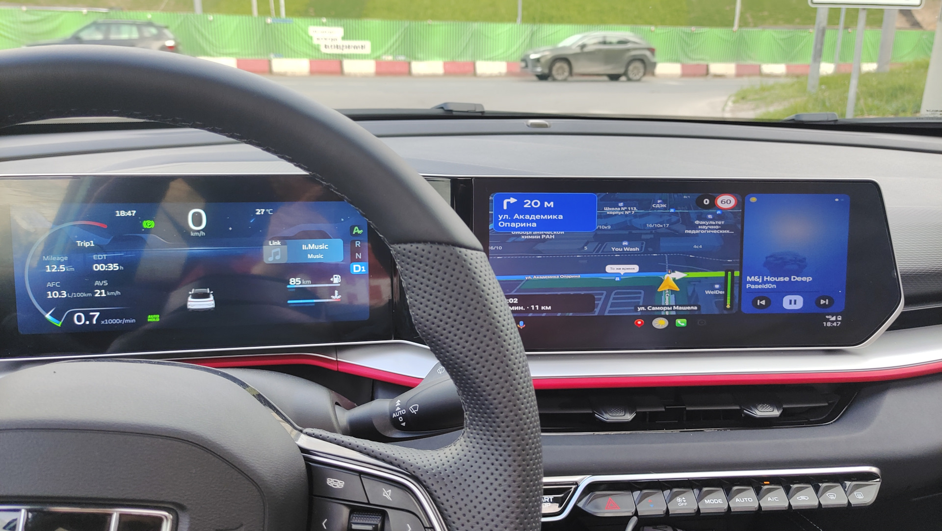 Android auto в Geely Coolray NEW — Geely Coolray (2023), 1,5 л, 2023 ...