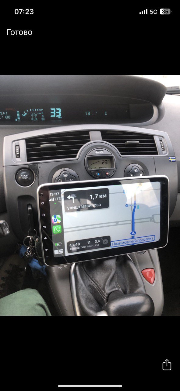 Музыка, Cabasse, Android 1DIN, 2 DIN. — Renault Grand Scenic II, 1,9 л ...