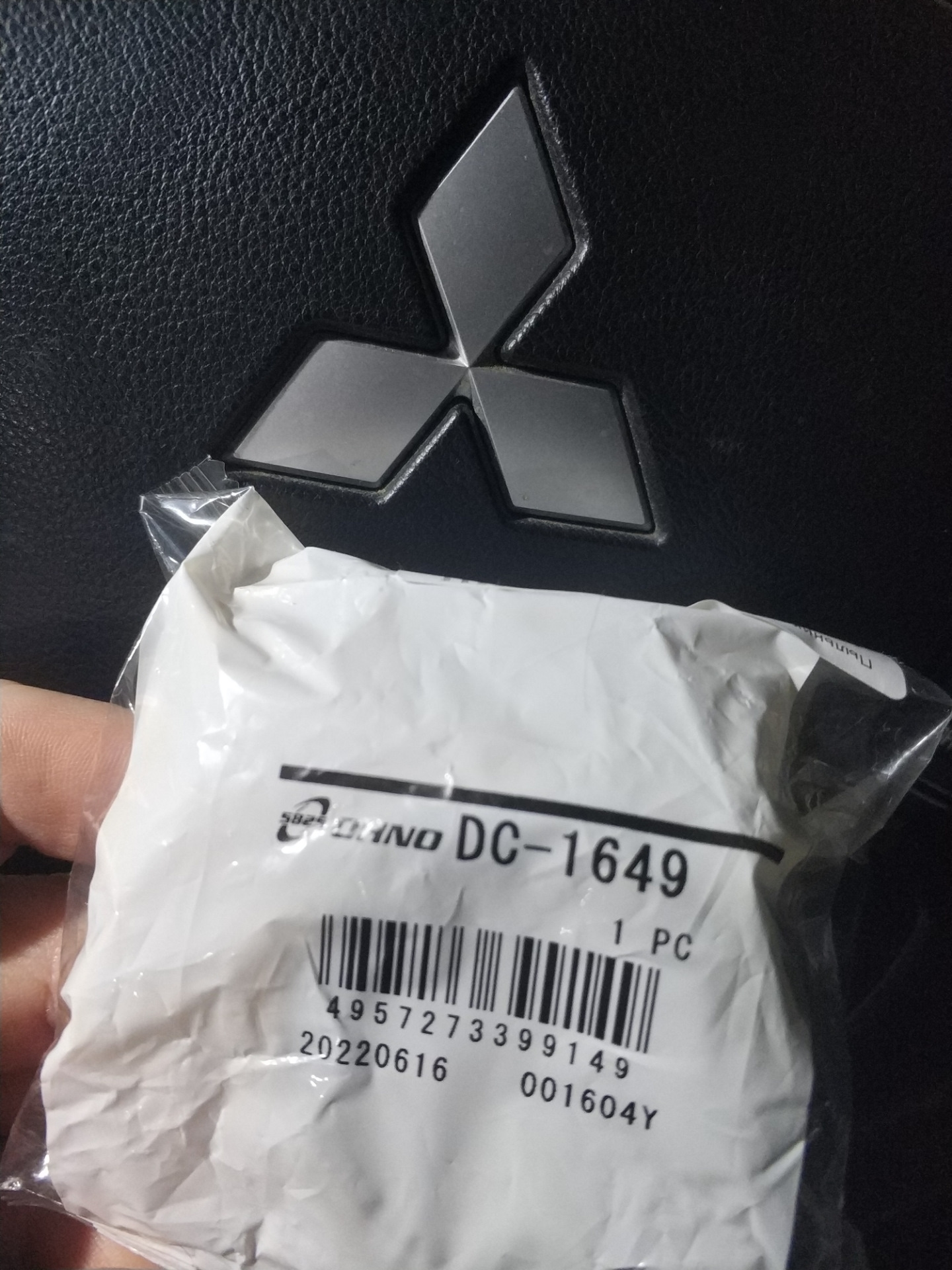 Пыльники шаровых опор — Mitsubishi Delica D:5, 2,4 л, 2011 года ...