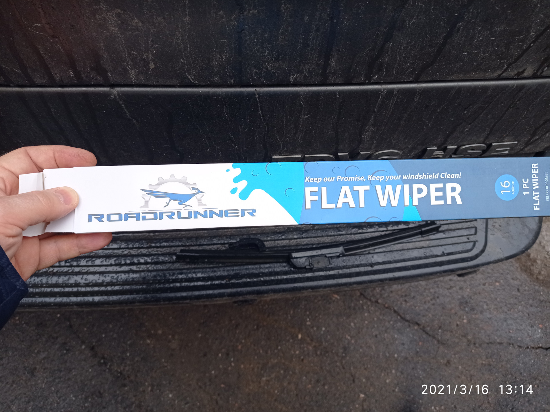 Дворники и клипса обшивки. — Land Rover Discovery III, 2,7 л, 2008 года ...