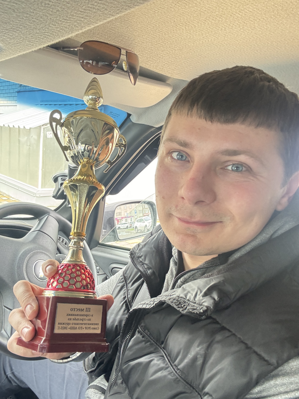 Соревнования по стрельбе — DRIVE2