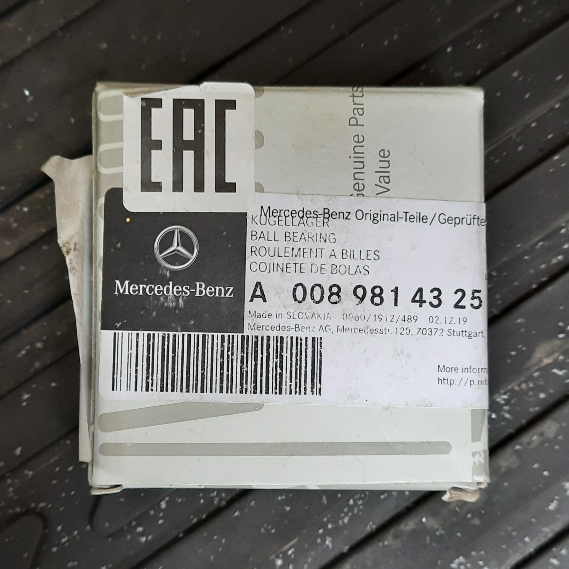 В поисках "Кхххххххххх" — V. Наконец-то. — Mercedes-Benz GLK-Class ...