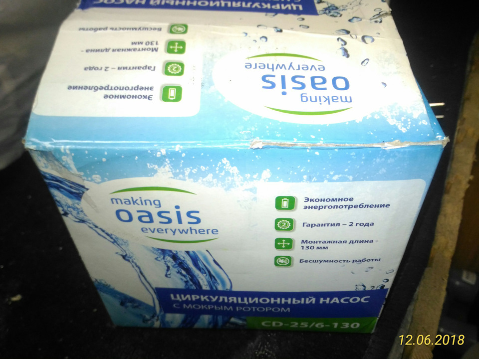 Лифт подвески и замена всей ходовки Sorento BL — KIA Sorento (1G), 2,5 ...