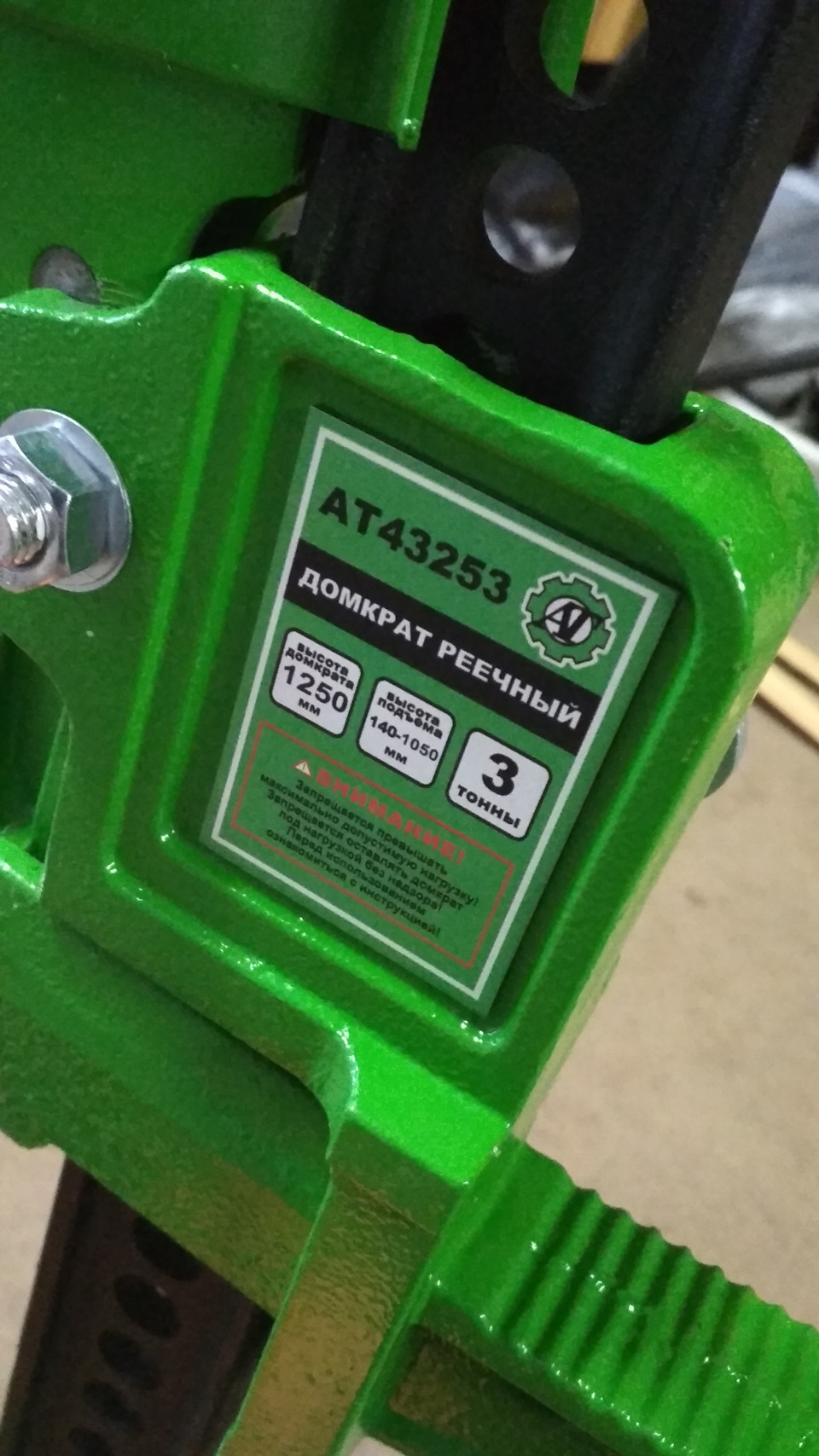 Запись, 14 ноября 2019 — DRIVE2