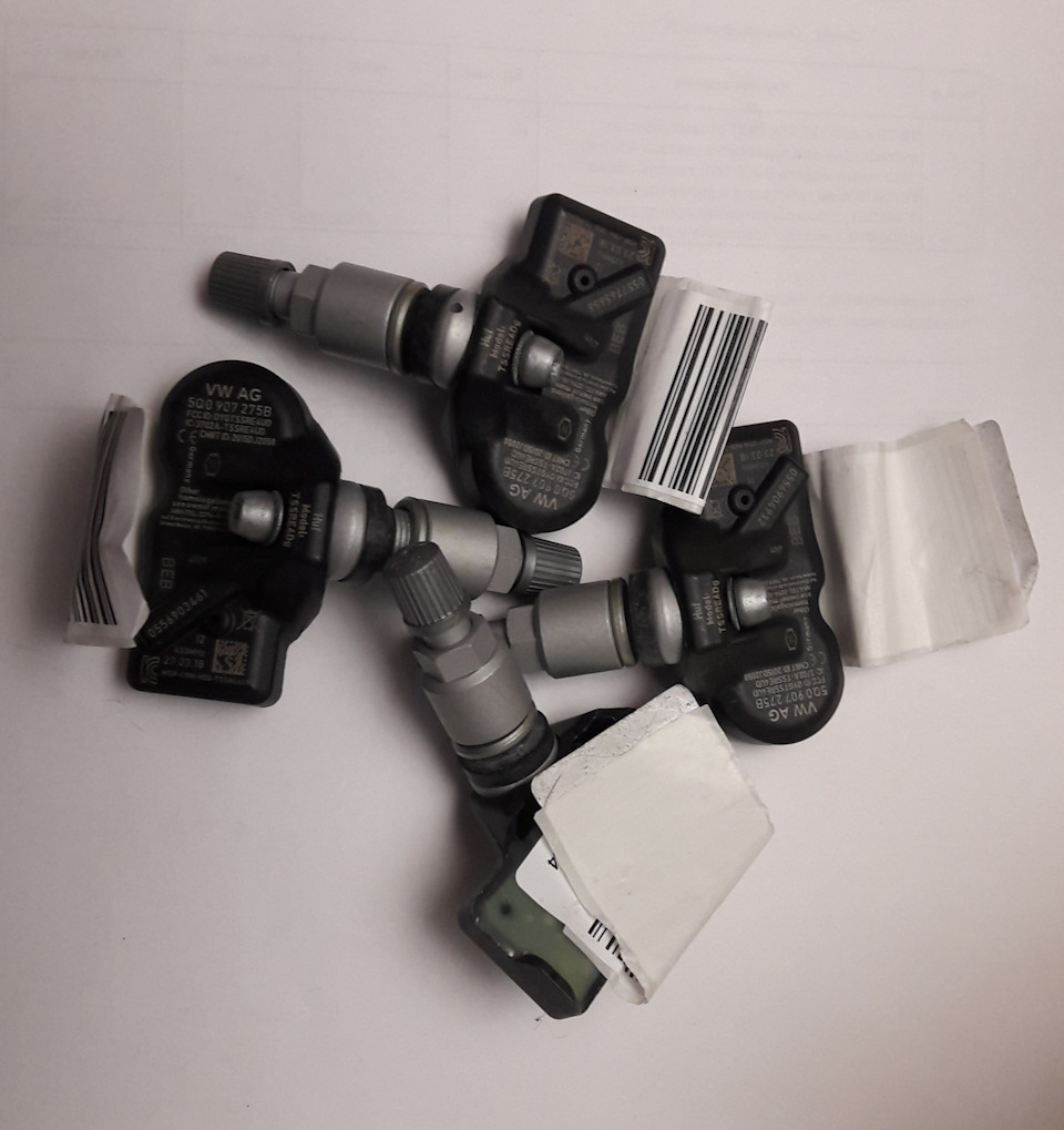 4D0601361 Клапан, металлически VAG | Запчасти на DRIVE2