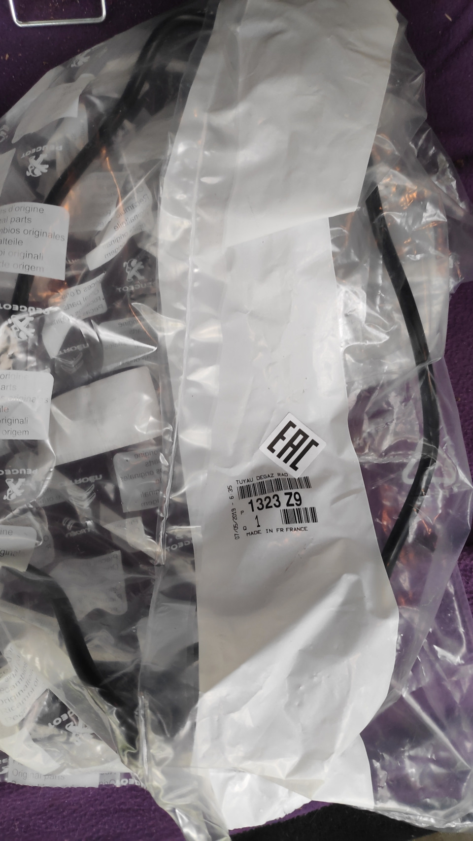 1323Z9 Патрубок системы охлаждения Peugeot Citroen | Запчасти на DRIVE2