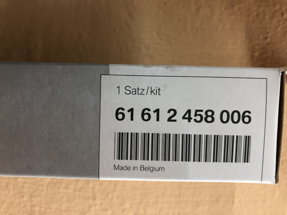 11. Щетки стеклоочистителя (последний штрих подготовки к зиме) — BMW 7 ...