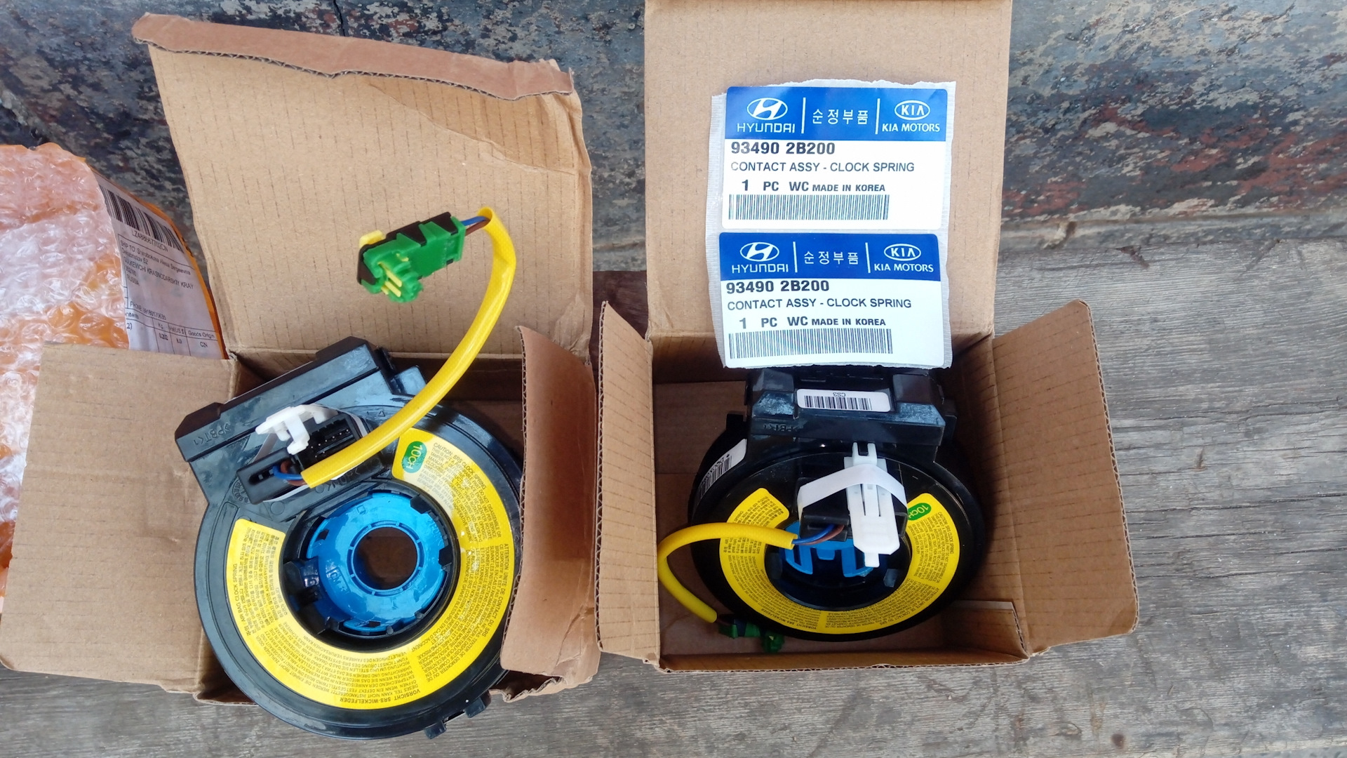 Заменил шлейф — Hyundai Santa Fe (2G), 2,7 л, 2007 года | запчасти | DRIVE2