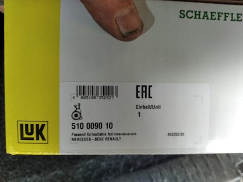 510009010 Центральный выжимной цилиндр сцепления LUK | Запчасти на DRIVE2