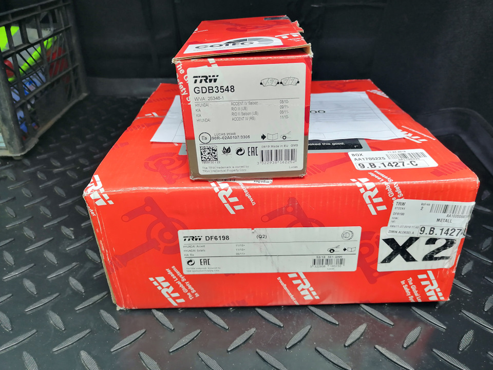 DF6198 Тормозной диск для HYUNDAI, KIA TRW | Запчасти на DRIVE2