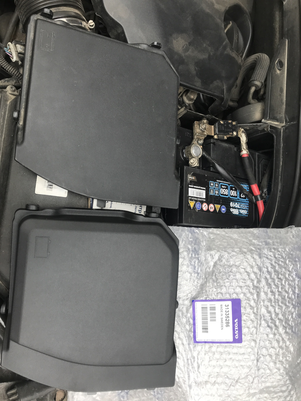 31335286 Высокая крышка Volvo | Запчасти на DRIVE2