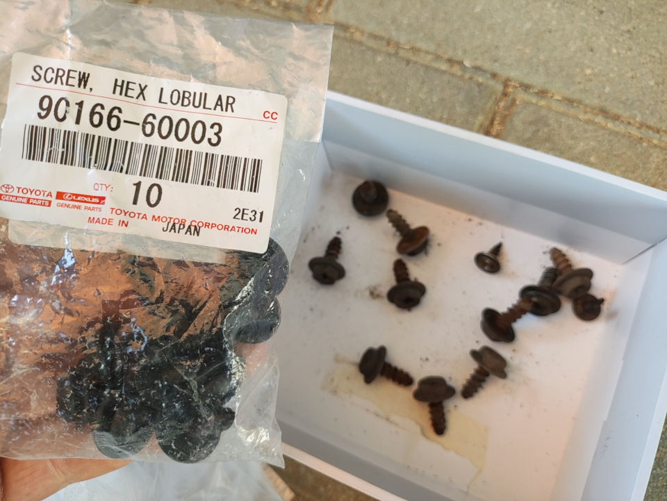 9016660003 Винт TOYOTA LEXUS | Запчасти на DRIVE2