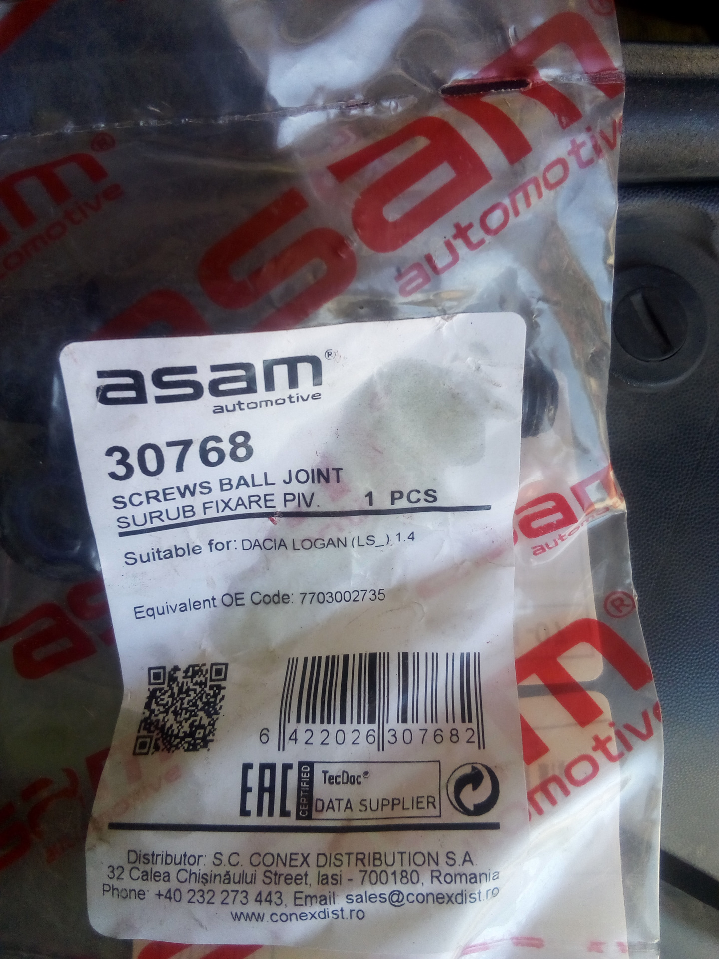 Подушки ДВС, ремень ДОП. — Renault Symbol, 1,4 л, 2005 года | своими ...